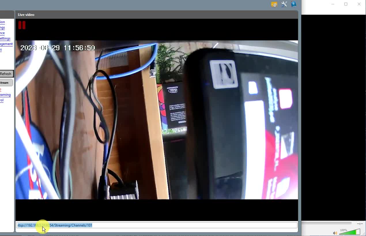 Utiliser l'ONVIF sur PC et Andorid / Tutoriel / TECHBLOG